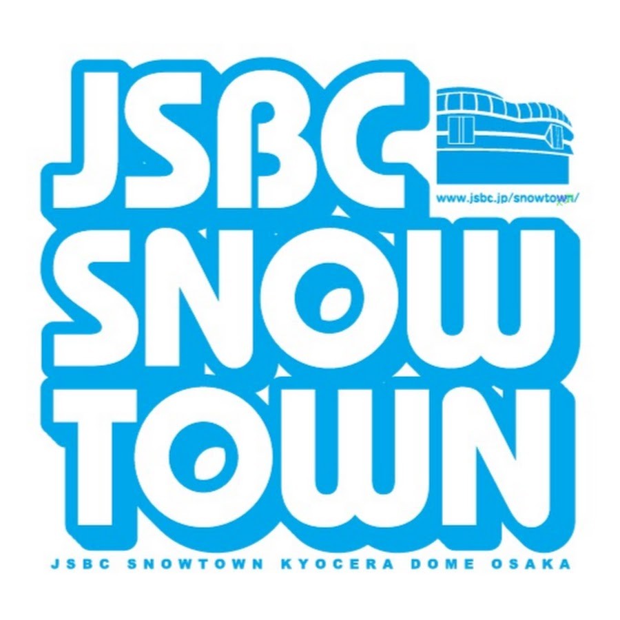 JSBC SNOWTOWN（大阪府）｜スキー場情報 | Yukiyama Web